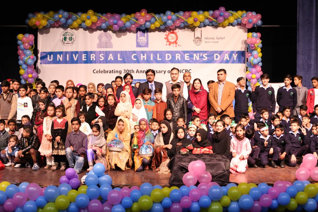 World Children's Day - IR Pakistan